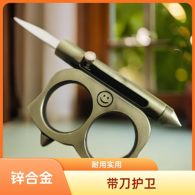 户外防卫工具护手掌手扣合金挂扣