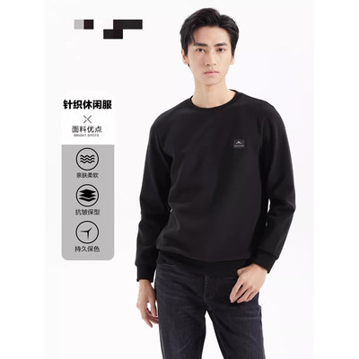 Q3DTX0091S利家男装冬季保暖时尚新款内搭休闲圆领长袖修身T恤