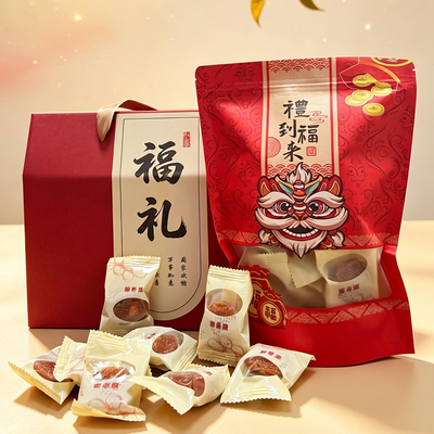 武夷山南平特产酸枣糕酸枣果中秋送礼佳品礼盒装年货休闲零食500g