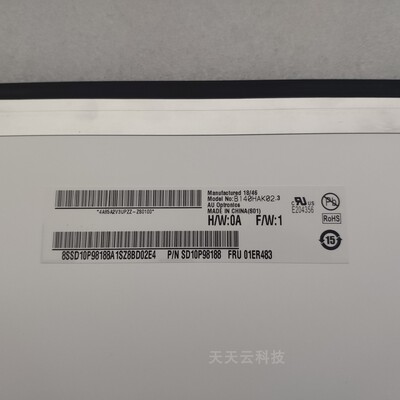液晶屏联想B140HAK02.3