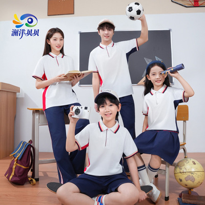 江西省吉安市统一校服中小学生春秋夏冬四季款一年级高一新生校服