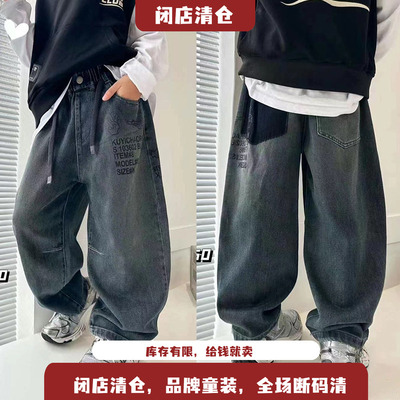 大E小e童装深蓝牛仔裤