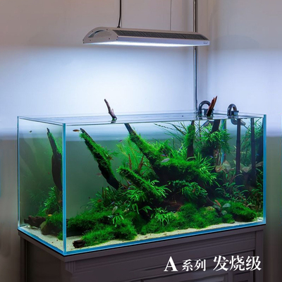 威尔康水草灯鱼缸全光谱灯盘A430