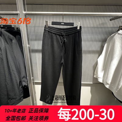 GXG男装秋季新品商场同款黑色宽松直筒休闲裤卫裤长裤 G25X023093