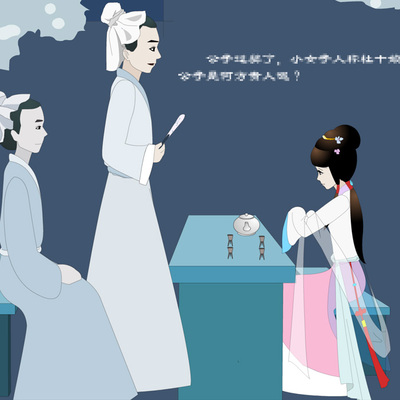 杜十娘怒沉百宝箱高中语文课件素材配图flash动画源文件