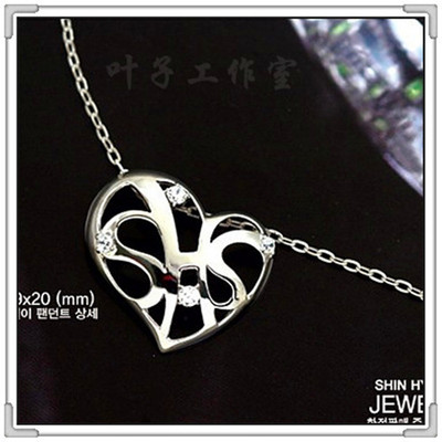 申彗星Hyesung心形镶钻纯银项链