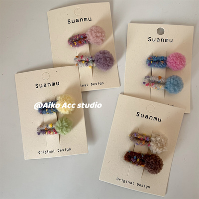 韩国儿童秋冬新款节日气氛彩色