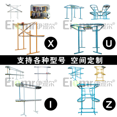 定制干洗店衣物服装双层输送线
