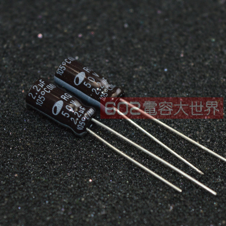 12年老店50V2.2UF家电主板直流滤波通用进口电解电容器105度5*11_虎窝淘