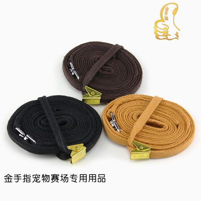美登宠物比赛贵宾雪纳瑞牵引带-自转夹式狗牵引绳-5mm【送赠品】