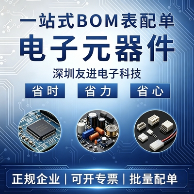 HCPL-7840#500包邮BY880-50开票R6795-11/12
