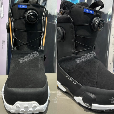 W26 Burton Highshot X step on 女款单板滑雪鞋