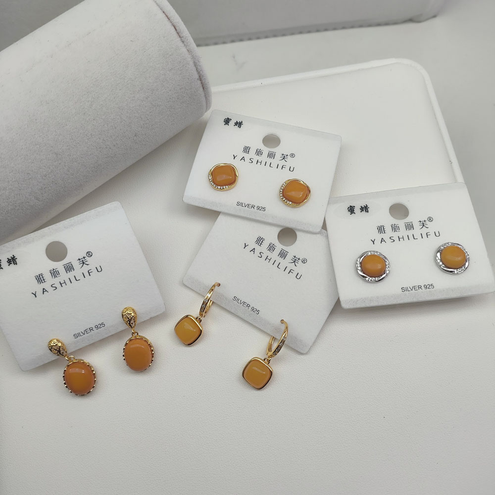 雅施丽芙银镀金天然琥珀蜜蜡氧化锆石耳钉耳环银针耳饰