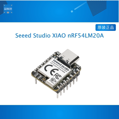 Seeed Studio XIAO nRF54LM20A latest ultra-low-power addition
