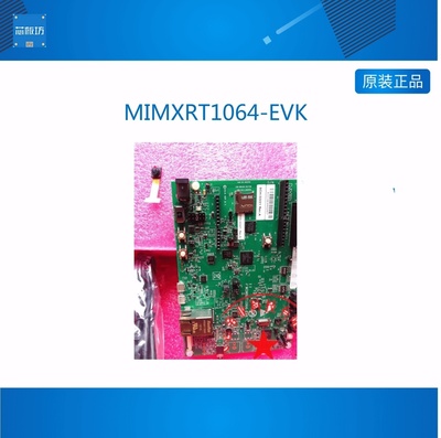 现货MIXRT106现货MIXRT1
