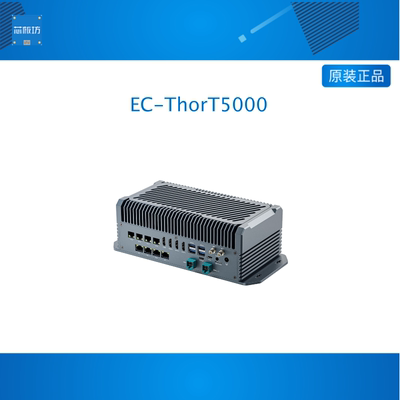 EC-ThorT5000 2070TFLOPS 边缘计算8K大模型NVIDIA Jetson T5000