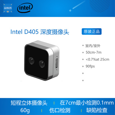 other/其他30天发货新品