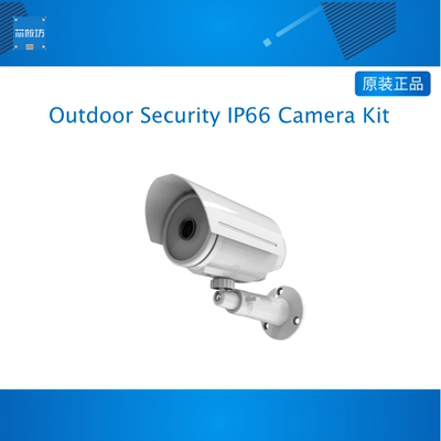 Outdoor Security IP66 Camera Kit Raspberry Pi AI