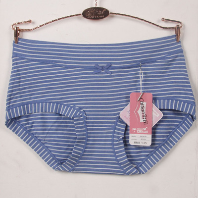 彩田莫代尔中低腰平角内裤满包邮