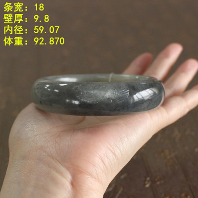 脂份很好的墨玉籽料雕花手镯