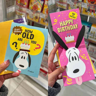 日本史努比生日贺卡Peanuts