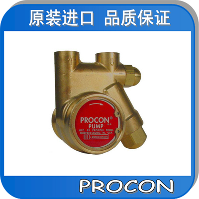 供应PROCON 2539高压泵，104B330F黄铜高压泵，美国进口2504A
