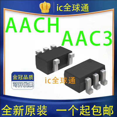 全新原装 LMV321SQ3T2G LMV321 贴片 SC70-5 AACH/AAC3 现货