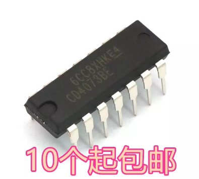 全新进口原装 CD4073BE DIP-14直插 三3输入端与门 逻辑芯片IC
