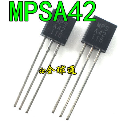 【拍1件发20个】三极管 MPSA42 A42 晶体管 TO-92直插