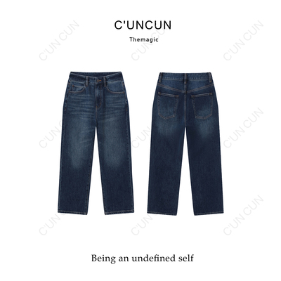 【村村CUNCUN】2026春季新品~时尚百搭复古水洗抓纹直筒牛仔裤女