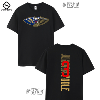 鹈鹕队3号普尔T恤普尔短袖球衣男士篮球运动训练篮球短袖大码夏季