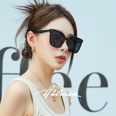 HELMER 潮流墨镜男女同款日落粉大框网红显瘦时尚圆脸太阳镜LO101