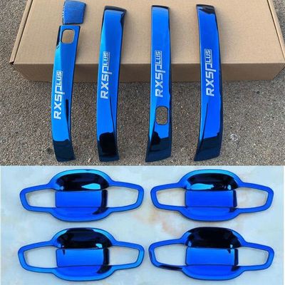 16-23款荣威RX5plus/RX5改装饰不锈钢门碗拉手贴门把手保护套配件