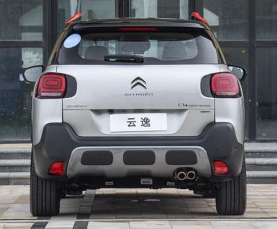 雪铁龙天逸C4 C5 AIRCROSS后窗雨刮片雨刮器水拨胶条后雨刷臂总成