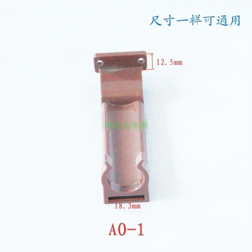 包邮 足浴器 足浴盆 洗脚盆 泡脚盆 配件 排水管卡子 固定卡扣