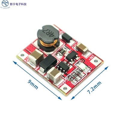 单节锂电池1V-5V 3V 3.7V升5V 1A移动电源充电器模块RT9266升压板