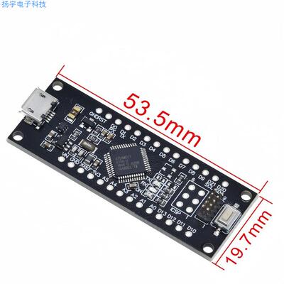 SAMD21迷你32位ARM Cortex-M0+内核低功耗开发板模块Micro