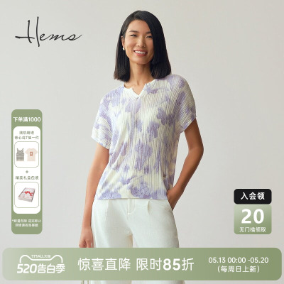 海尔曼斯绵羊毛V领羊毛衫