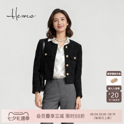 海尔曼斯气质优雅连衣裙