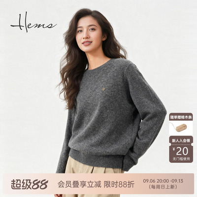 海尔曼斯25秋冬新品26NM/2软糯100%羊绒松弛慵懒感针织衫250N3B71