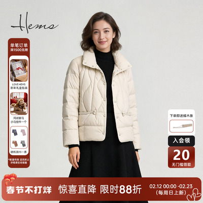 海尔曼斯气质优雅连衣裙