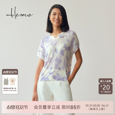 海尔曼斯绵羊毛V领羊毛衫