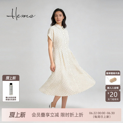 海尔曼斯气质优雅连衣裙