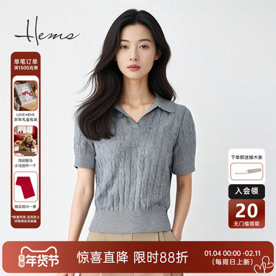 海尔曼斯绵羊毛休闲羊毛衫