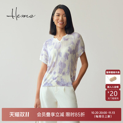 海尔曼斯绵羊毛V领羊毛衫