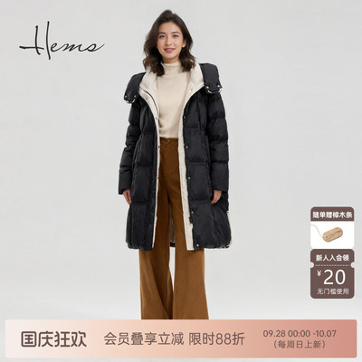 海尔曼斯休闲中长款羽绒服