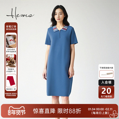 海尔曼斯气质优雅连衣裙