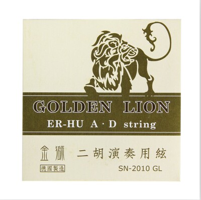 正品德国OTTO SN-2010GL金狮二胡弦 德国原装 二胡演奏专用弦