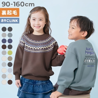 日本 devirock 2026冬儿童城市户外字母加绒保暖运动圆领宽松卫衣