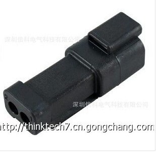 DEUTSCH德驰汽车连接器 DT04-2P-E005 公插座带后盖 2芯